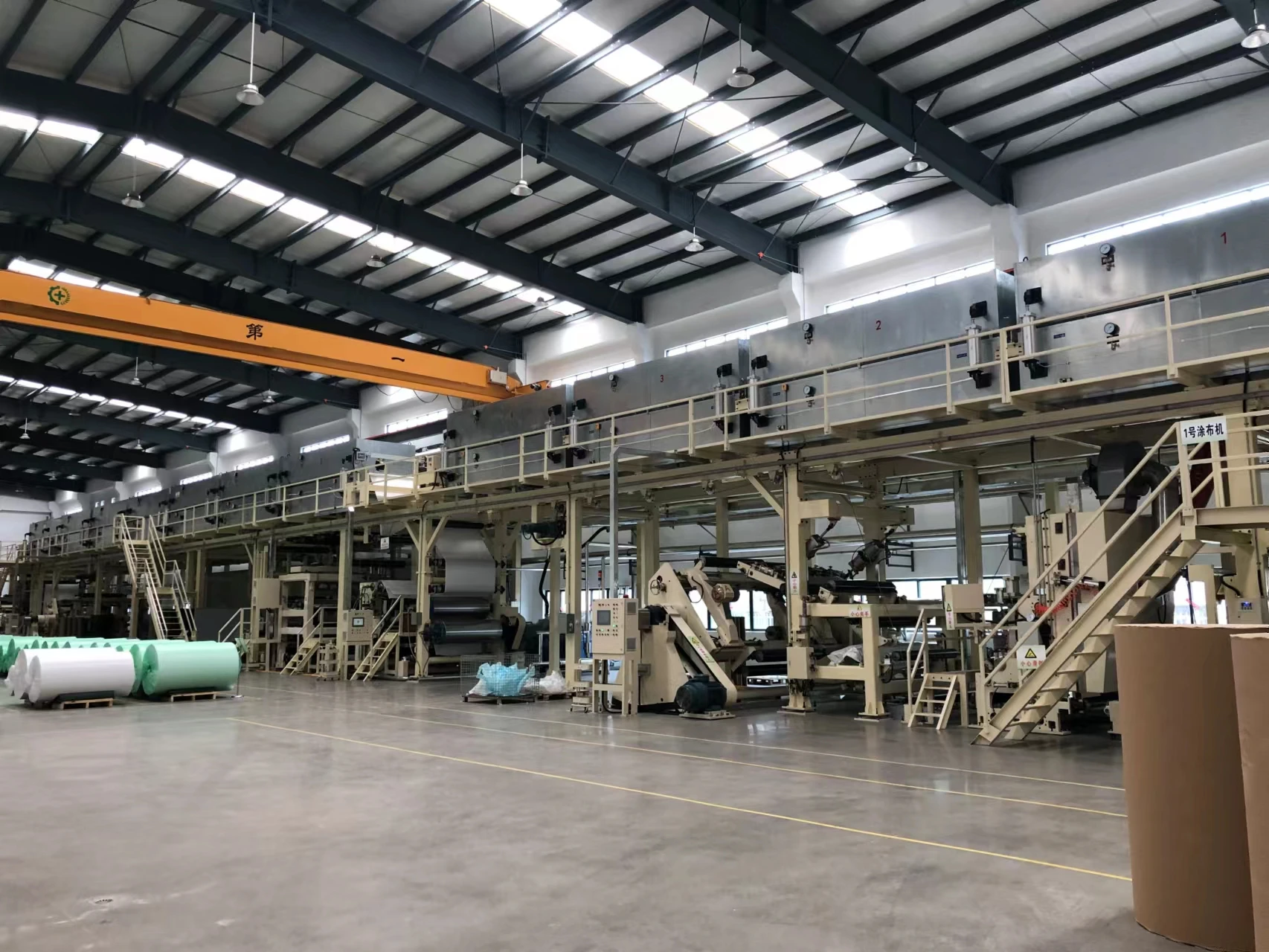 Boarding Pass /thermal Boarding Pass Paper/atb Ticket Boarding Pass ...