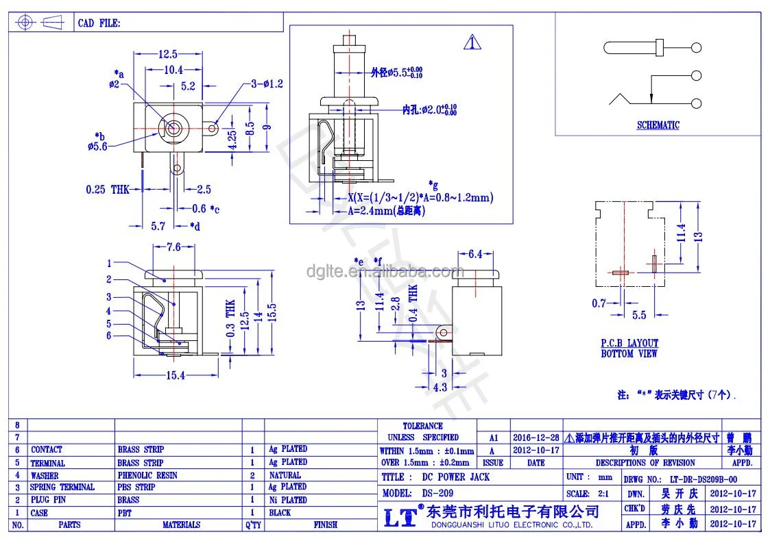Pcb Panel Mount Dc Jack 2/3/4/5 Pins Right Angle Vertical Solder Dc ...