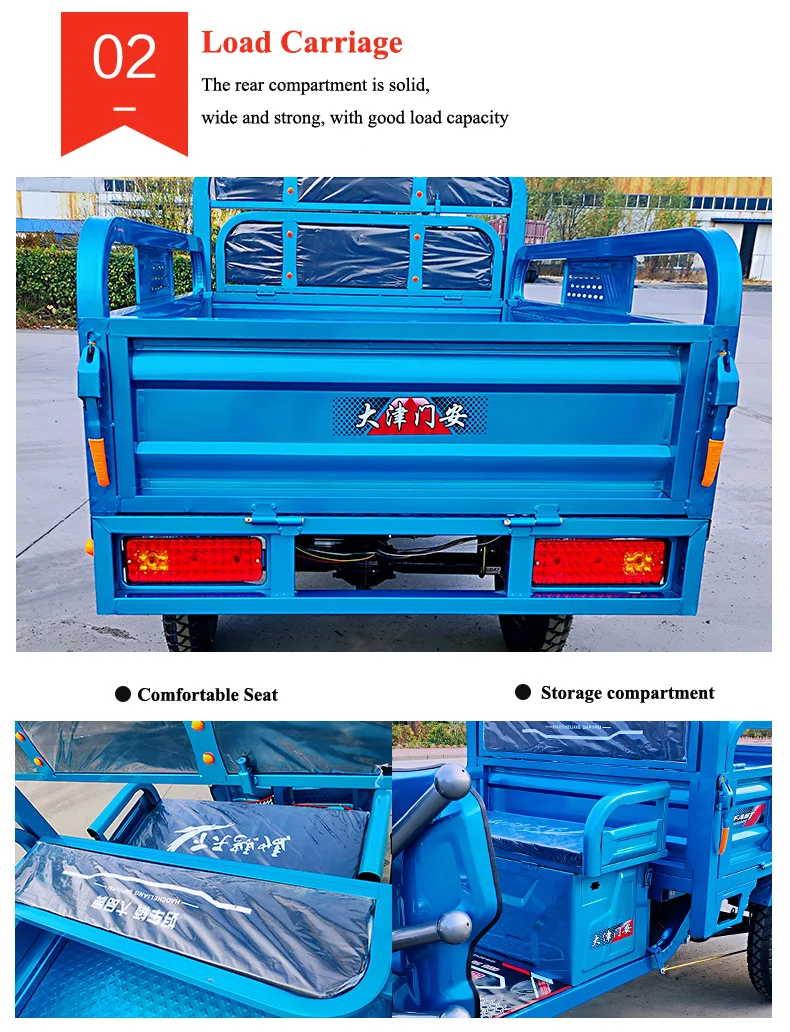 Electric 3 Wheels 1.6m Load Carriages Cargo Electric Tricycle For Adult ...