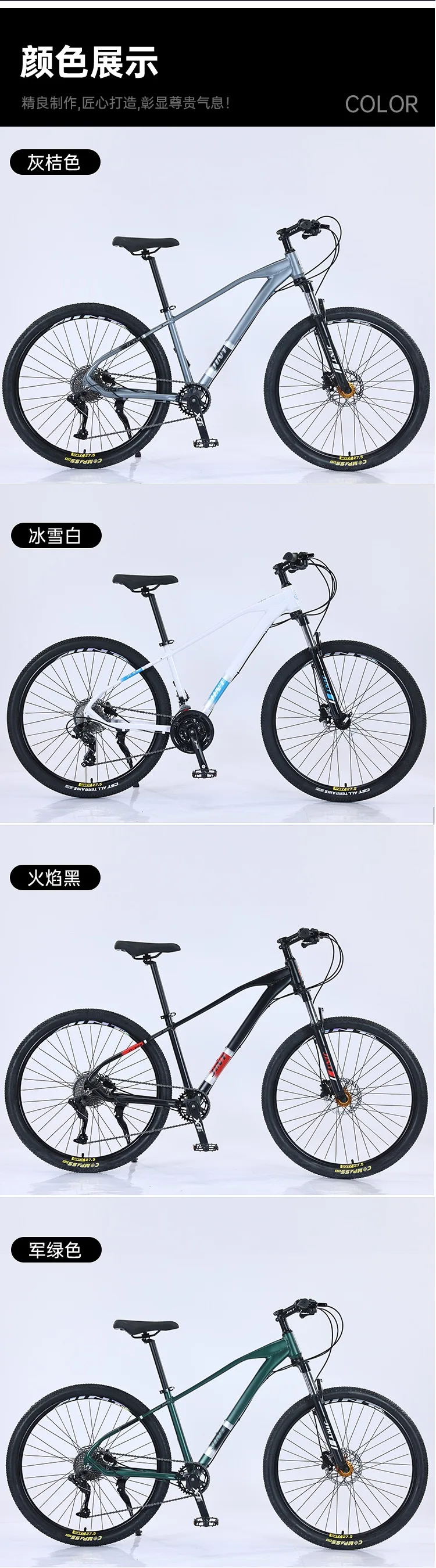 29 Inch Mountain Bike Wheels Bicycle 21-speed Mtb Bike With Custom ...