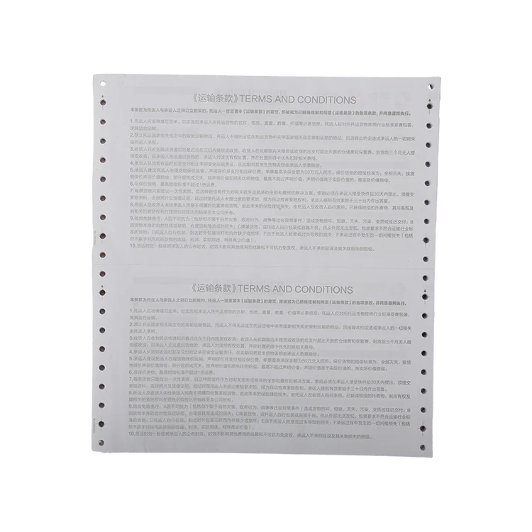 Alibaba.com: Custom Printing Service, FedEx Logistics Air Waybills ...