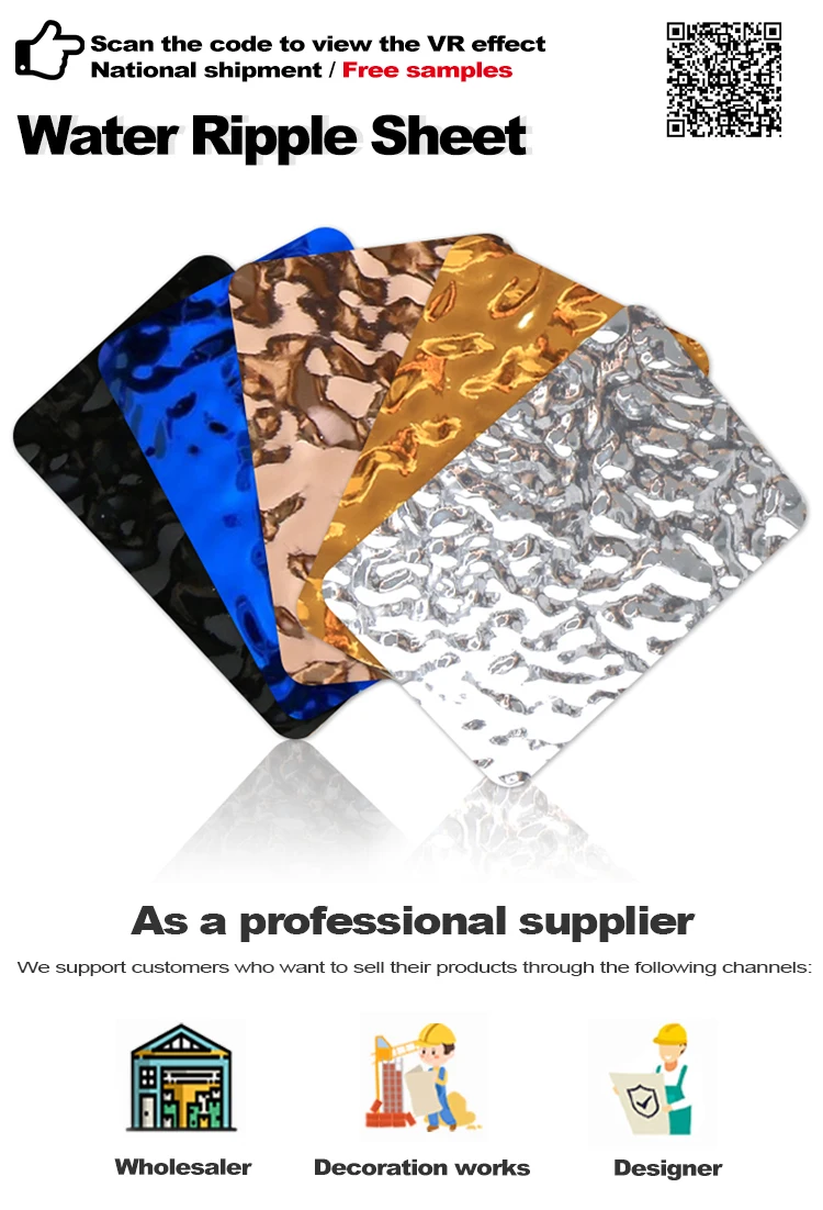 Luxury3d Company - Premium 3D Water Ripple Board Supply