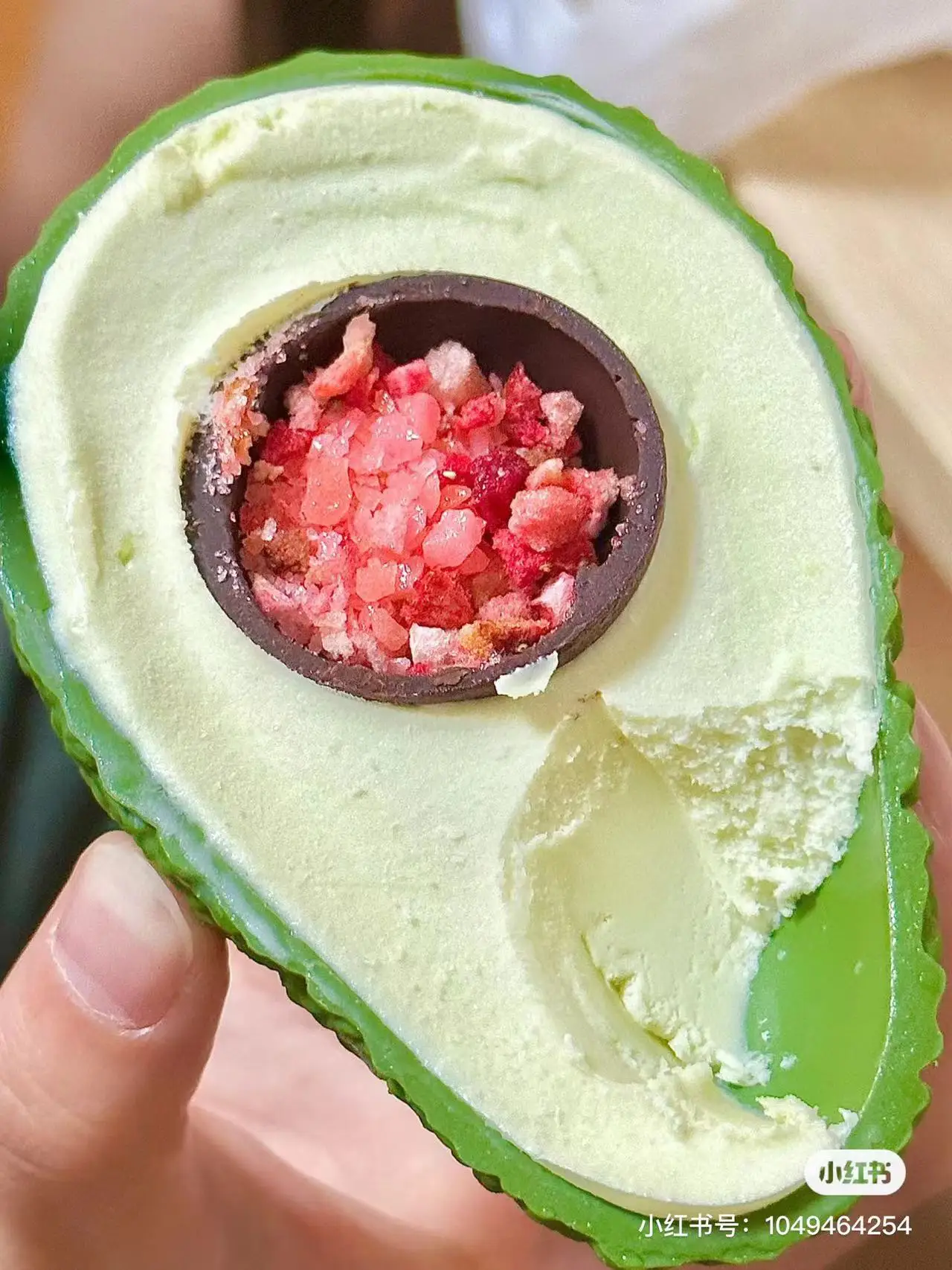 Wholesale HICEY Ice Cream - Exotic Flavors & Custom Snacks