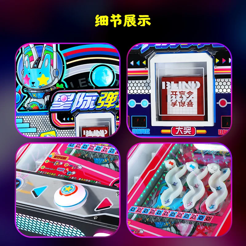 High Quality 2-Player Interstellar Pinball Arcade Machine