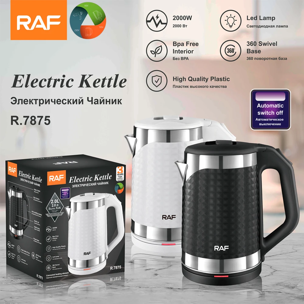 RAF Electric Kettle - Fast Heating, Quality Stainless Steel