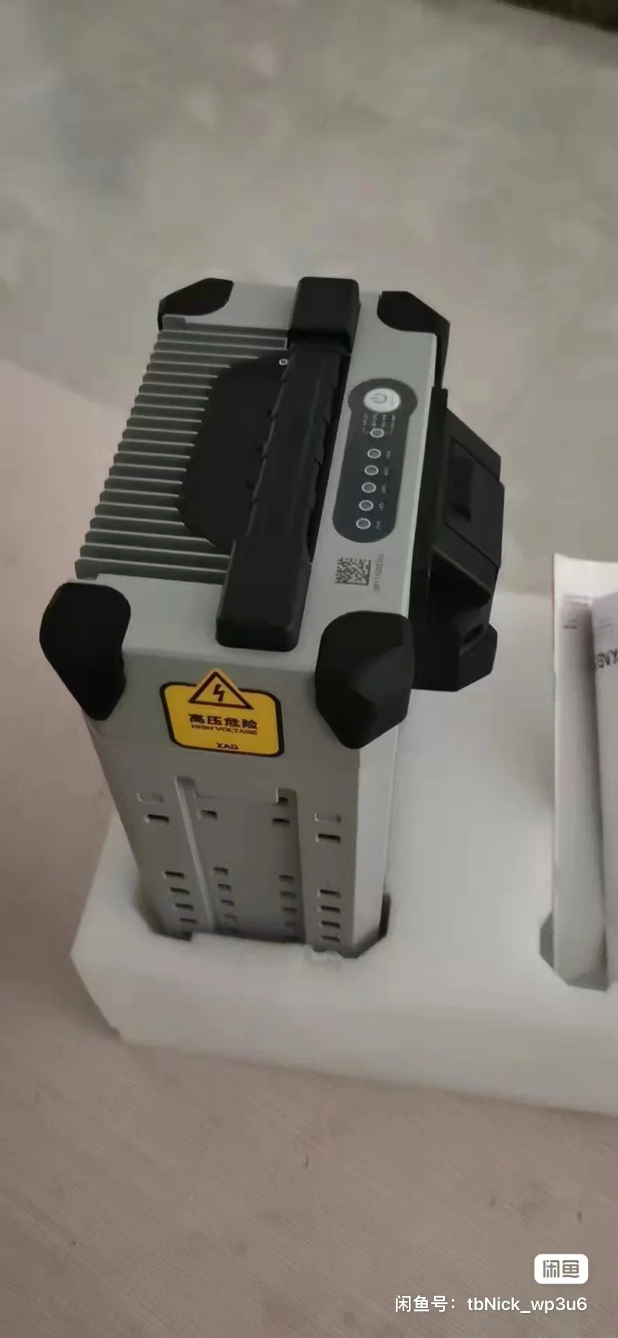 For Xag P80 2021/v40/p100/v50 /p40 Original Agras Battery B13960s ...