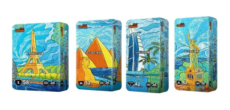 Megasaoft Q-shape Diapers Wholesale Baby Diapersnappies Diaper Pants ...