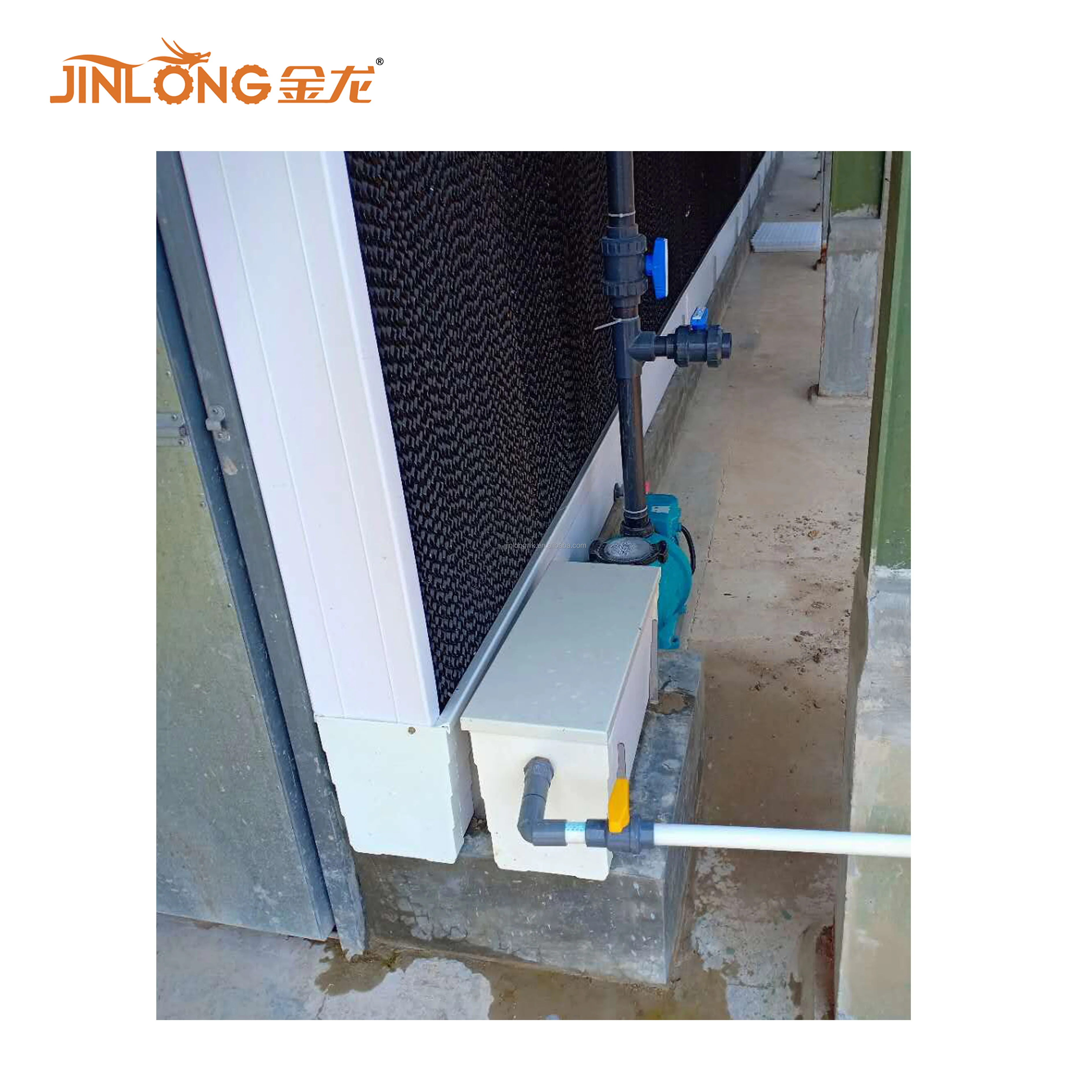 JINLONG PVC Plastic Gutter Pad Frame for Poultry Cooling