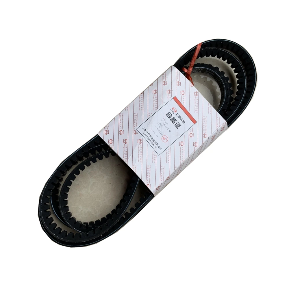 Correa De Motor P11c Para Camiones Hino 700,Piezas Sz910-49190 ...