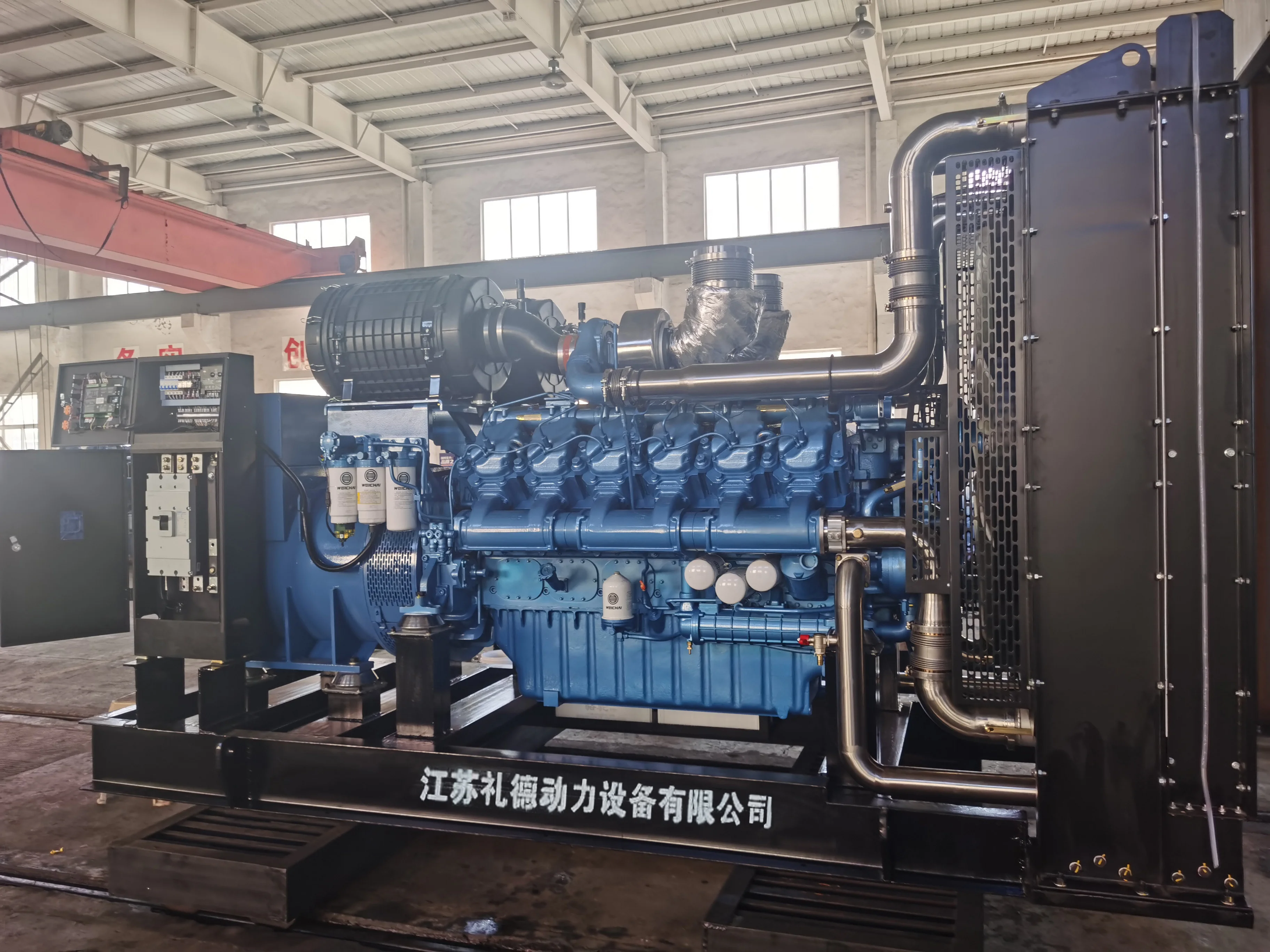High Quality Diesel Generators with Low Noise - 36kw to 500kw