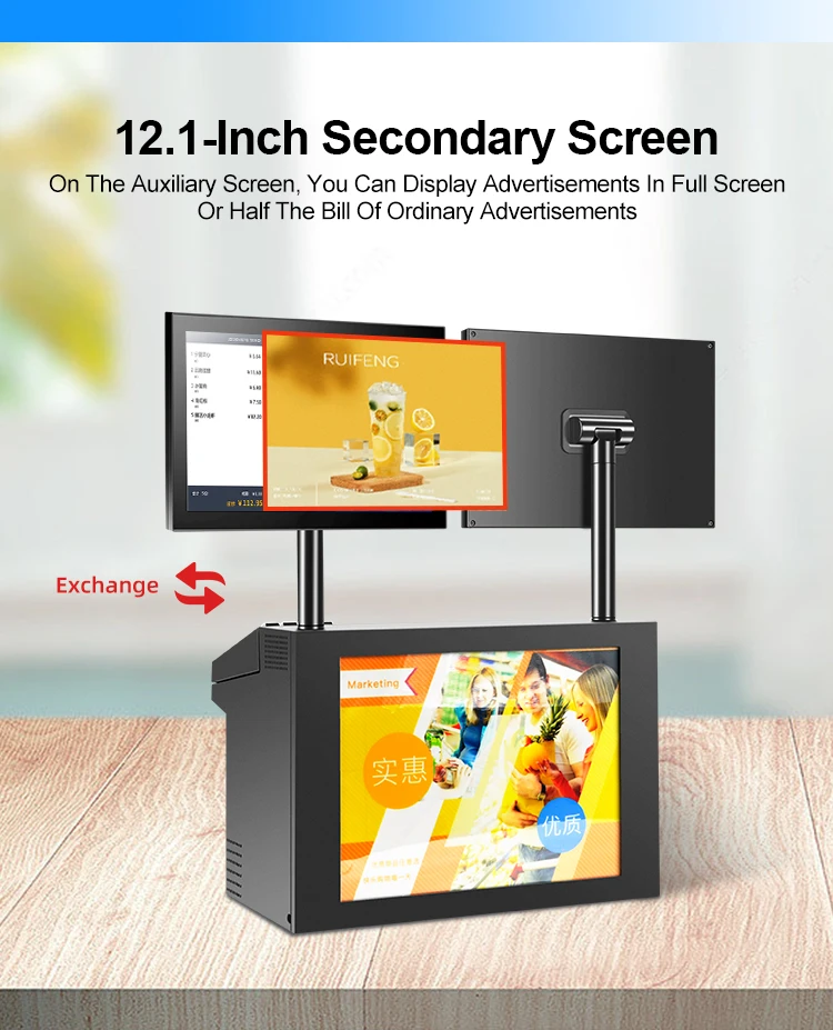 Pos Till System Touch Pos Terminal/Epos/Pos System Pos| Alibaba.com