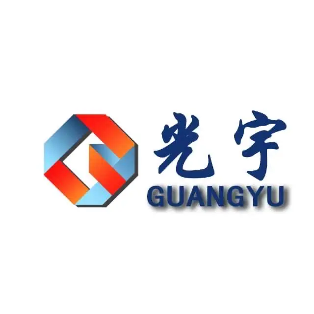 Company Overview - Weixian Guangyu Plastic Products Factory