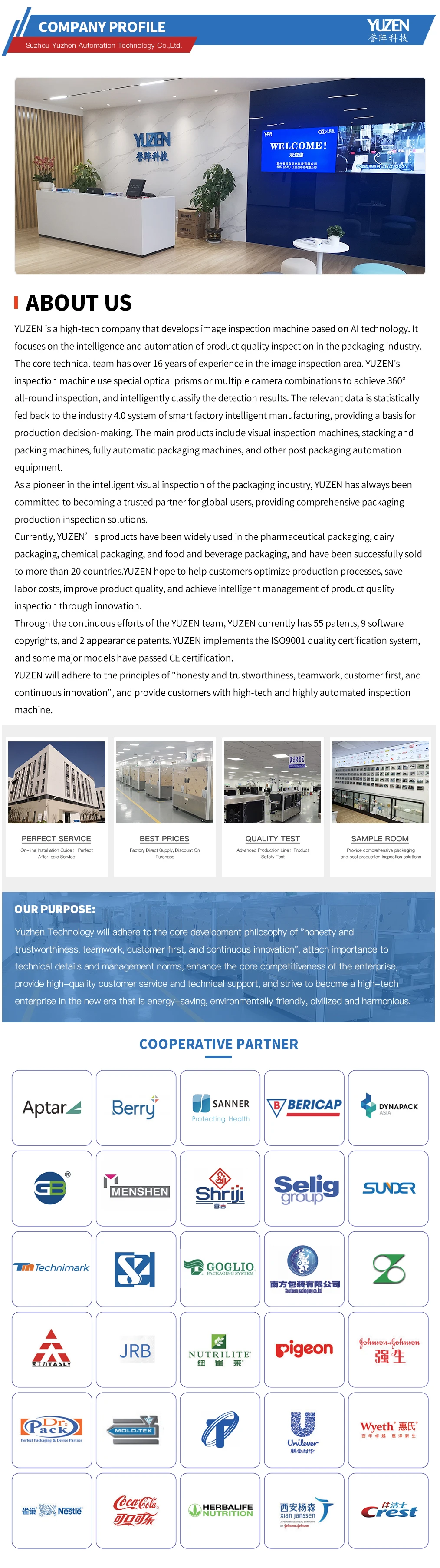 Ai Technology Visual Defect Detection System Plastic Bottle Embryo Defect Inspection Machine