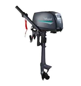 Marine Engine Outboard Electric 3hp Supplier Aiqidi E3 Tiller Control ...