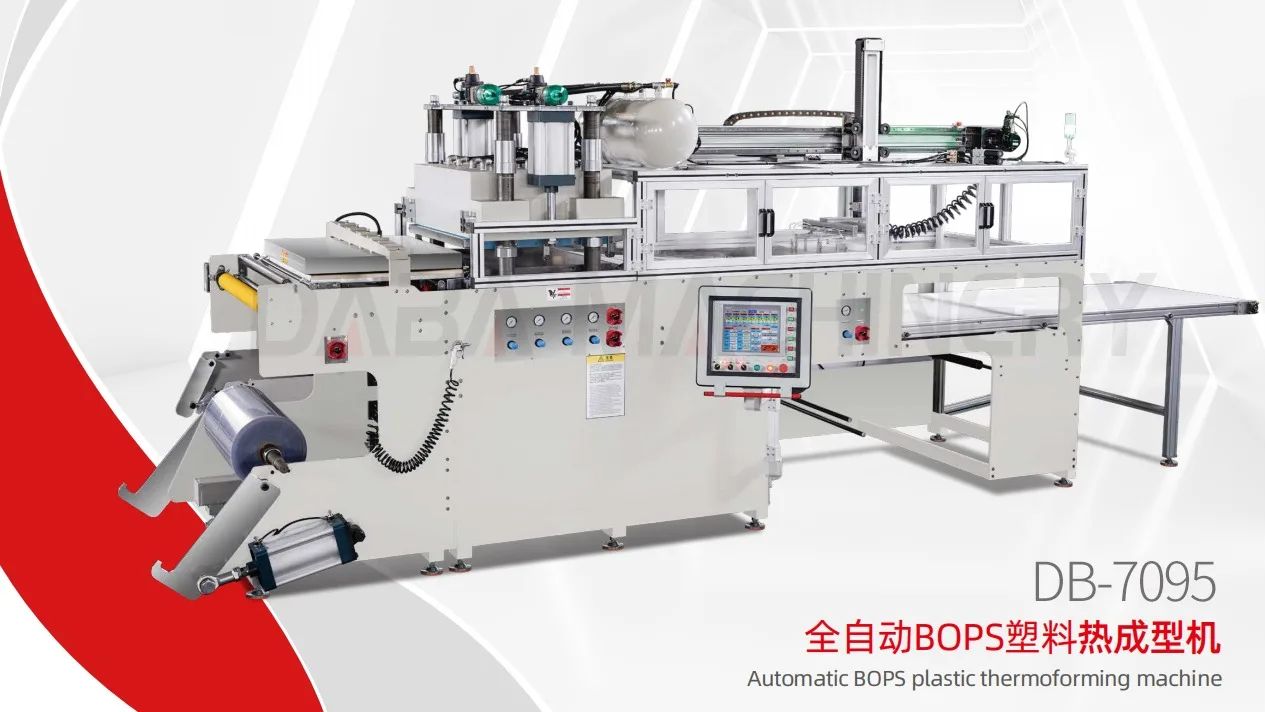 Db-7095 Plastic Disposable Food Container Thermoforming Machine Vacuum ...