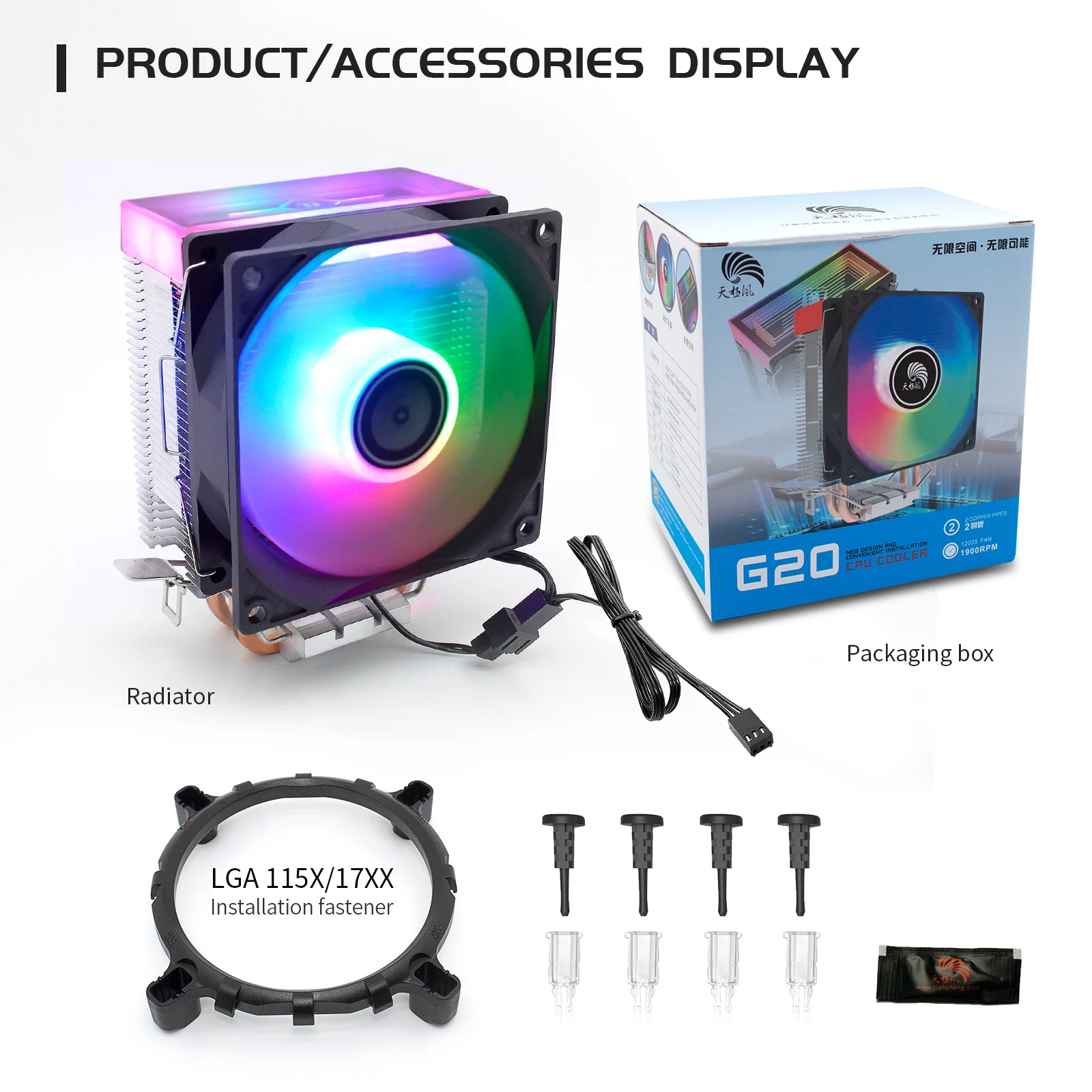 Computer Multi-platform Cpu2 Copper Tube Radiator 9cm 3pin Mute Fan Top ...