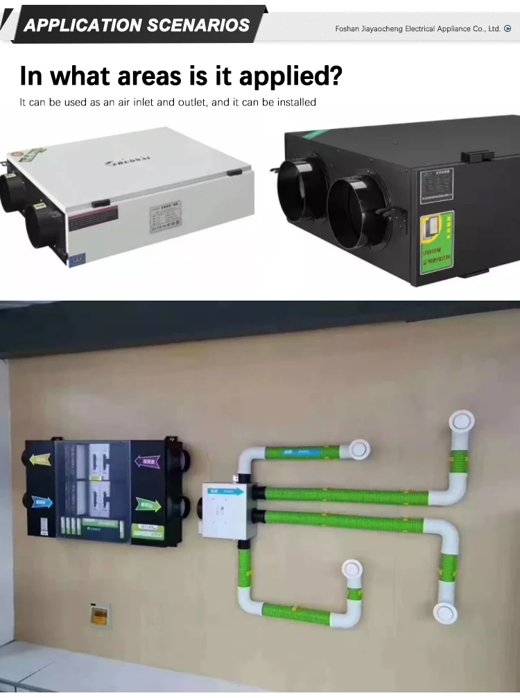 Modern Home Adjustable Air Ventilation Hvac Cover Round Ducting Ceiling ...