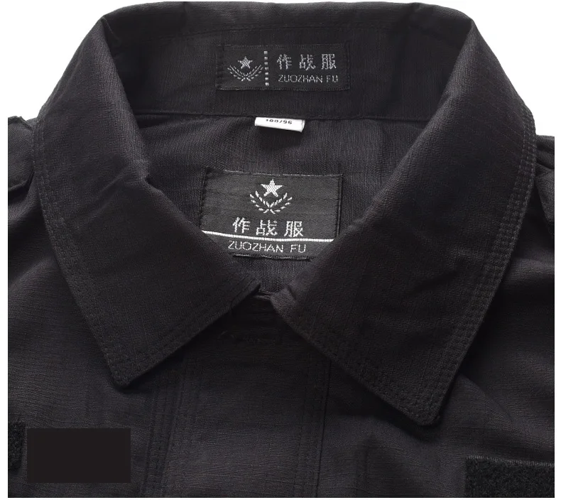 Prison Guard Uniforms - Tactical Blue Security Officer Gear