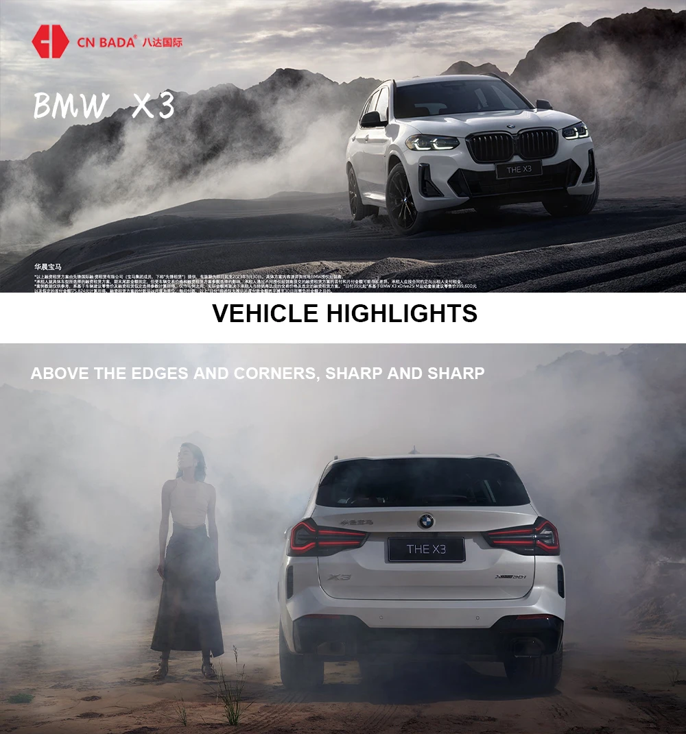 Bmw Ix3 Electric Suv China-made Bmw New Energy Vehicle Ix3 High Speed Electric Vehicle 550km Bmw ...