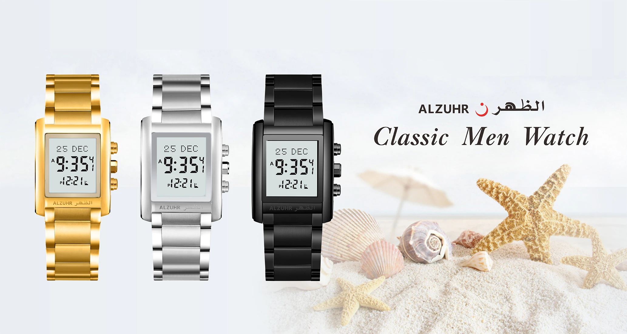 Muslim Watch - AZ-507GW with Hijri Calendar & Prayer Times