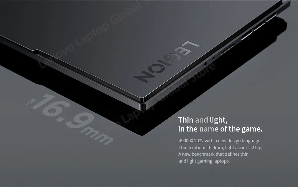 Lenovo Legion R9000X 2022 - Ultimate Gaming Laptop