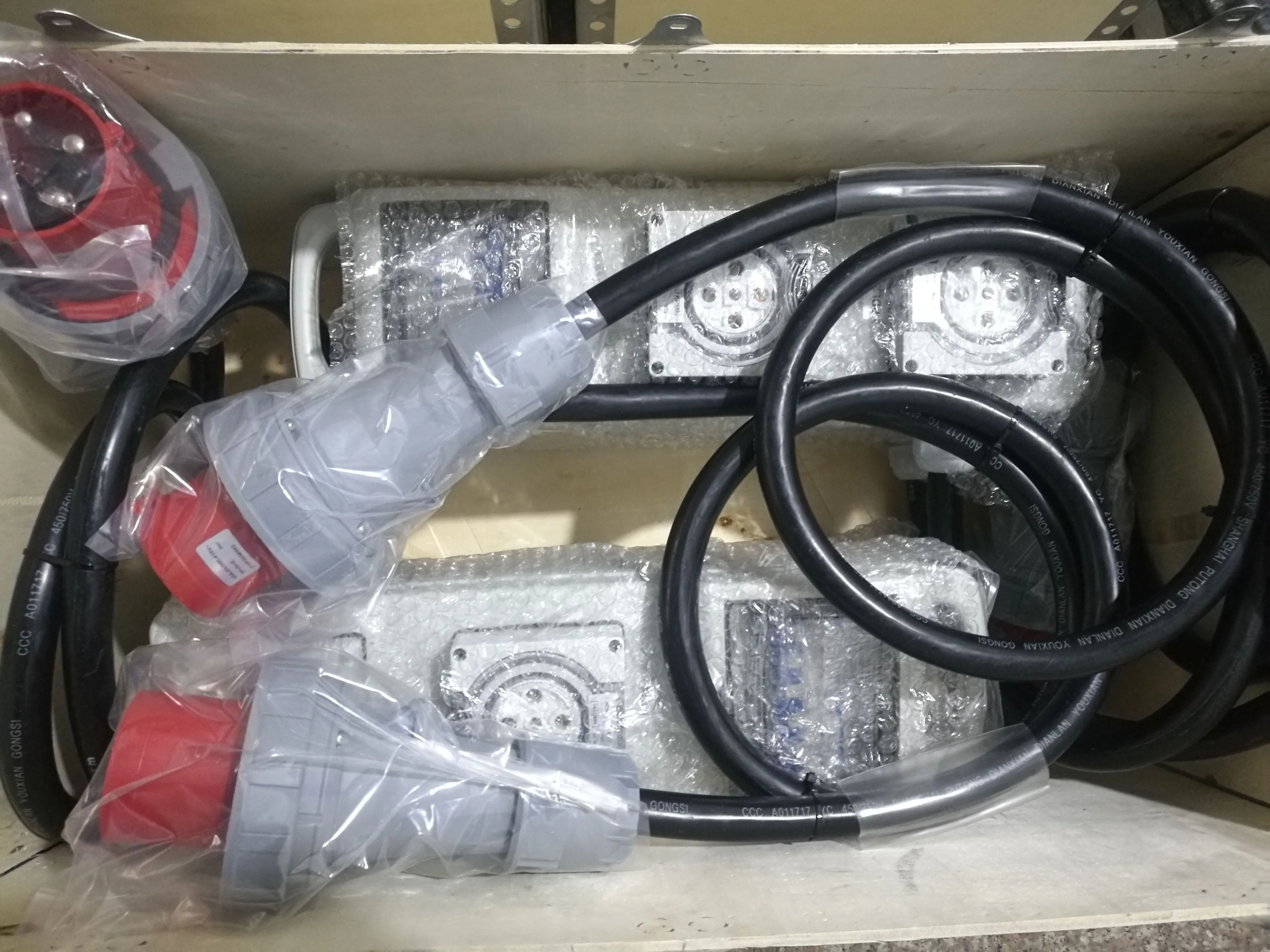 63a To 32a Three Phase Stage Audio Power Distro Box - Buy Power Distro ...