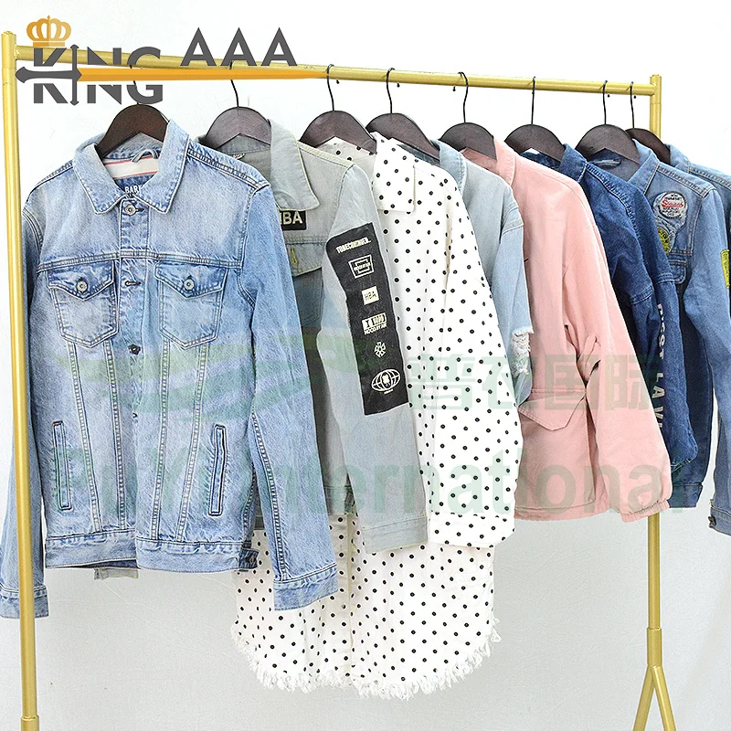 Shop Our Selection of Casual Cowboy Jacket - Second Hand Denim Coats