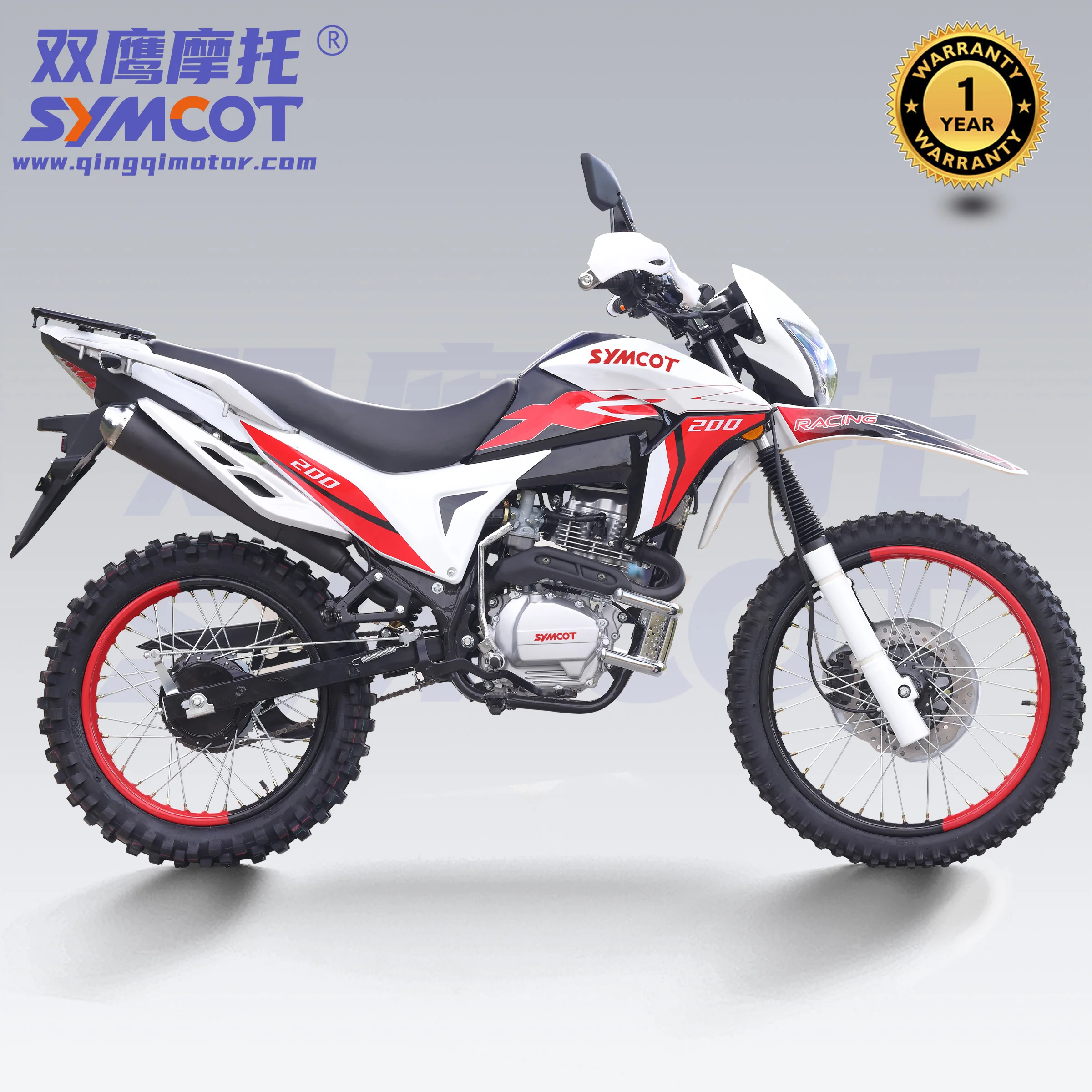 Xr200 2022 Offroad Motorcycle Cross Tire For Muddy Road Bthondarous ...
