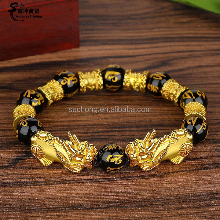 Luxury Good Luck Gold Dragon Pixiu Charms Beads Bracelet Feng Shui For ...