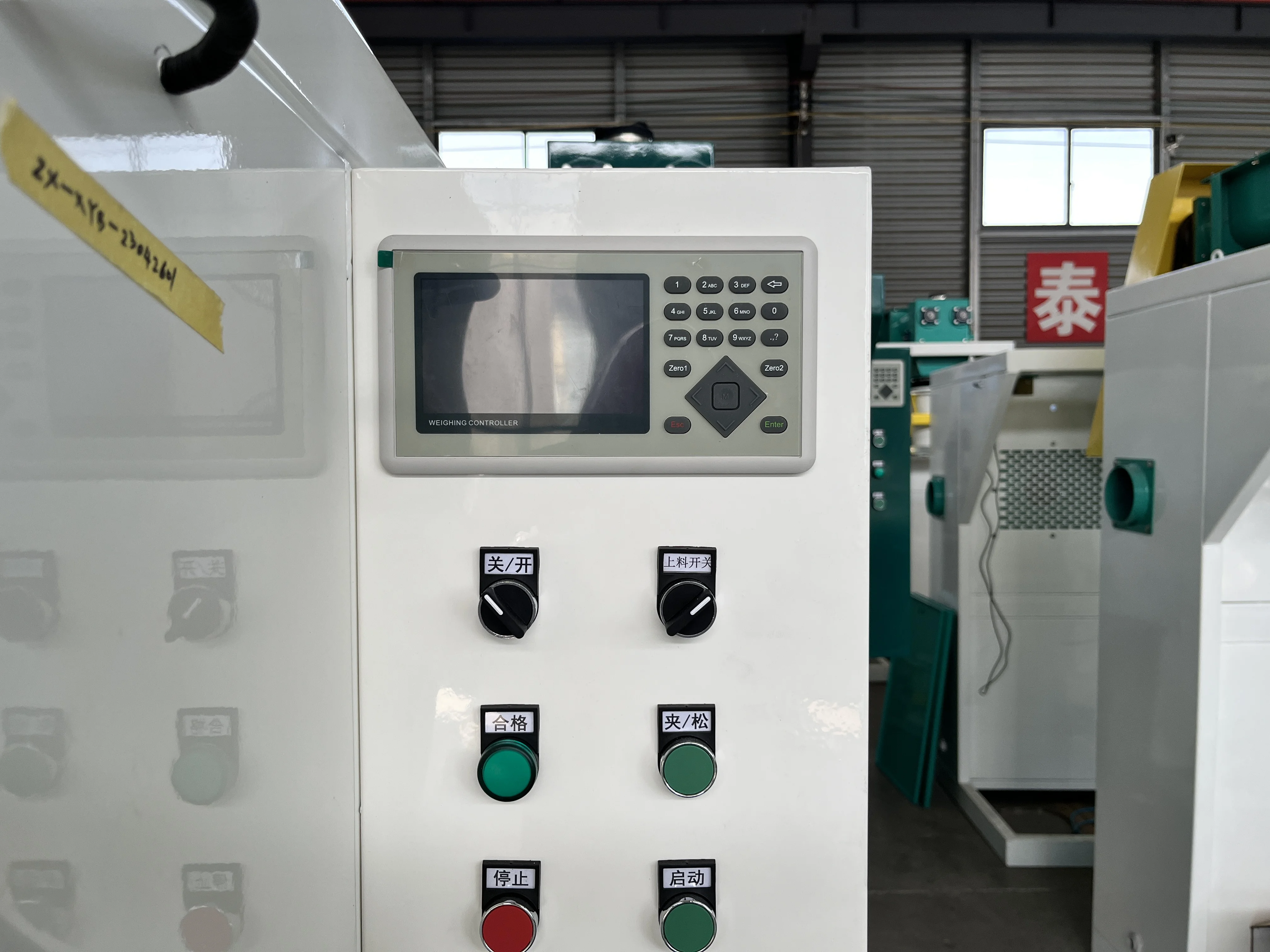 Semi Automatic Maize Feed Packing Machine - 5kg to 50kg