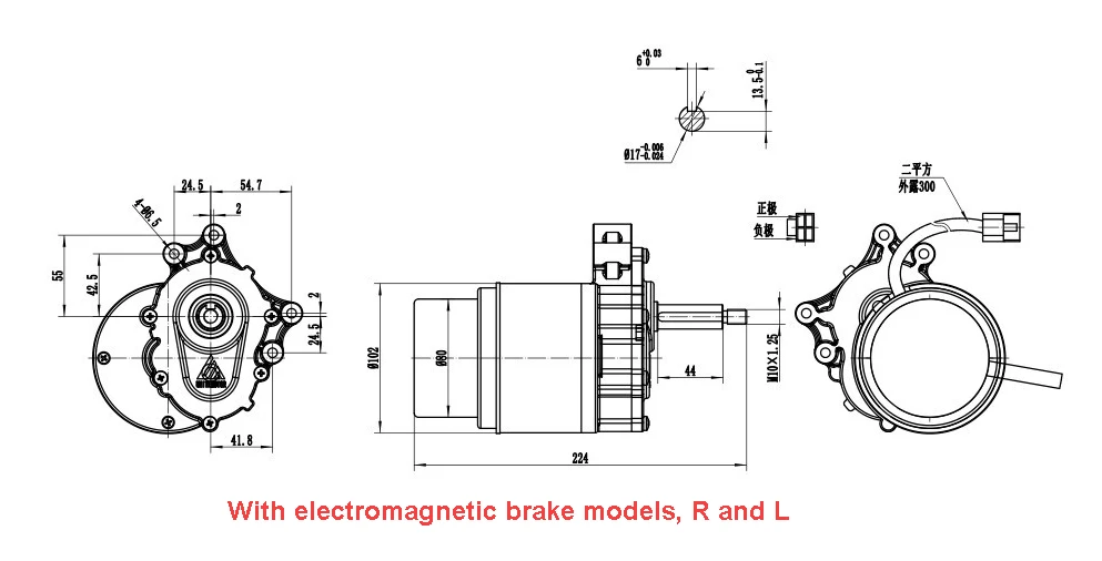 My1016z Động Cơ Dc 24v 250w Động Cơ Chổi Than Tốc Độ Cao Có Đai Ròng R ...