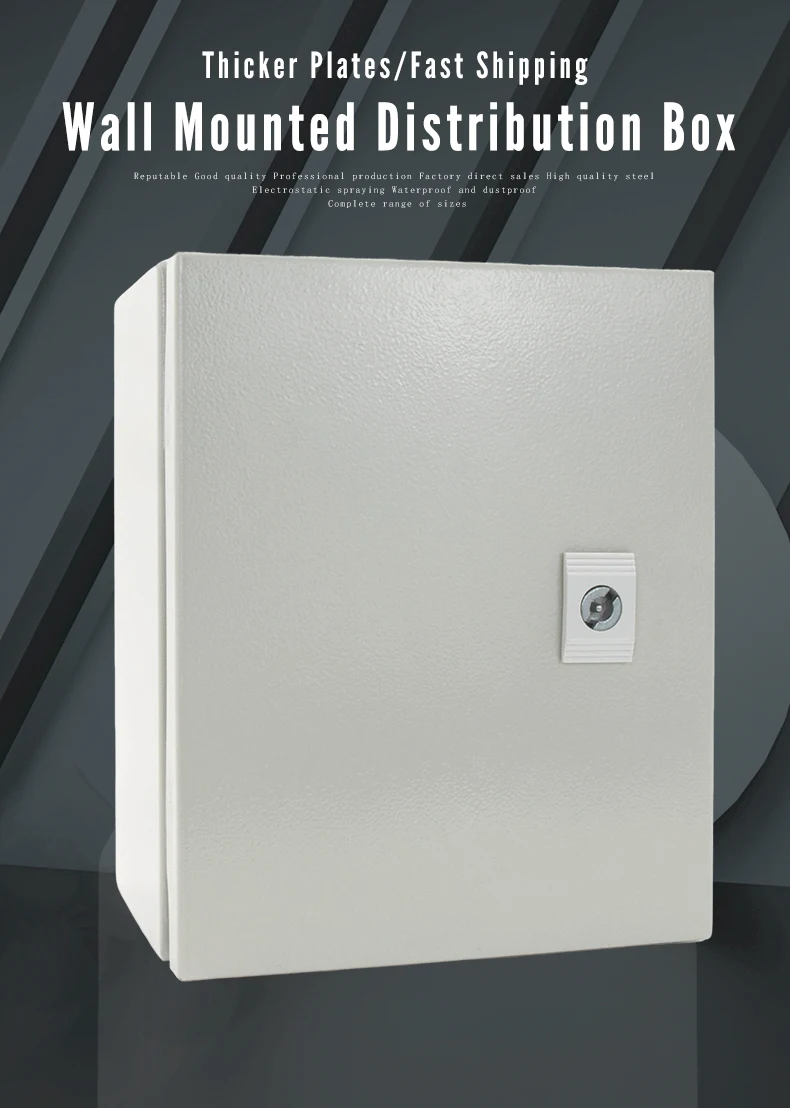 IP65 Outdoor Waterproof Sheet Stainless Steel Electric Enclosure