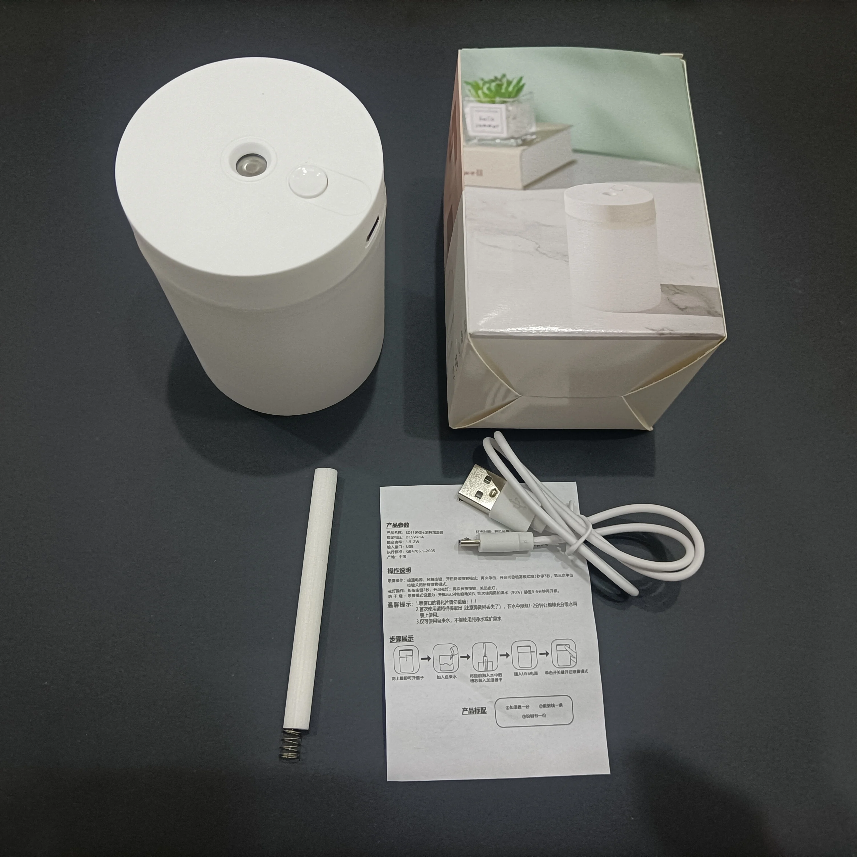 Portable Mini Ultrasonic Humidifier Colorful Cool Mist Air Device With ...