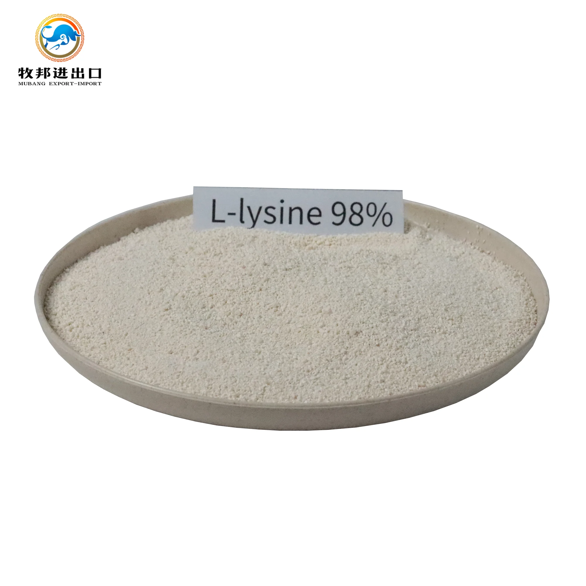 98.5% L-Lysine for Animal Feed - Promotes Growth & Health