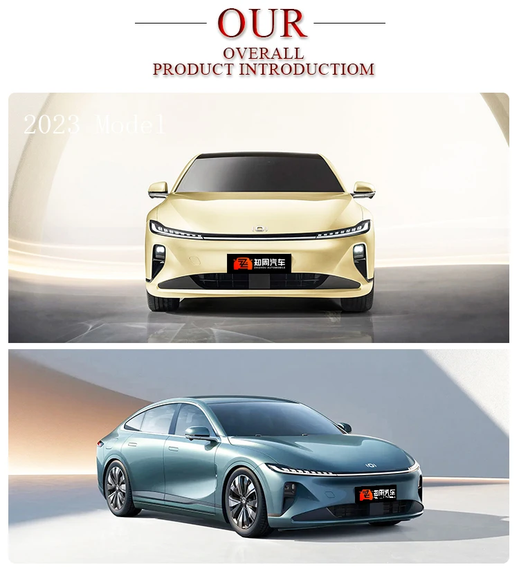 Electric Vehicle 2024 2023 Changan Qiyuan A07 Plug In Hybrit Car Changang Qiyuan Origin Original ...