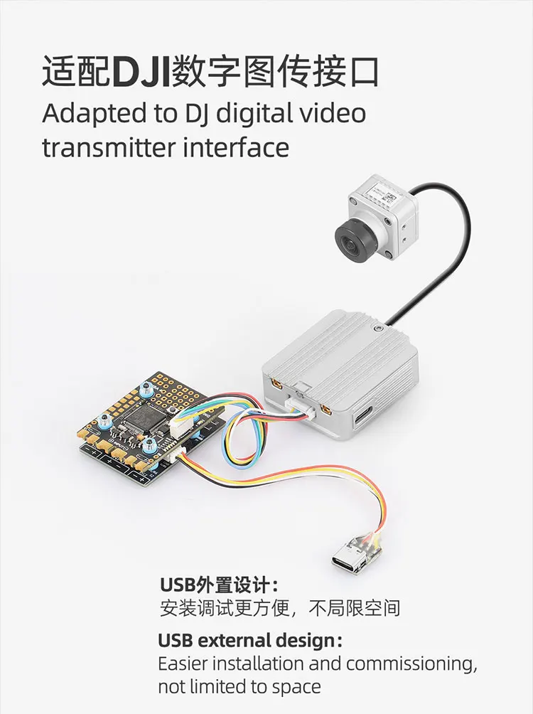 MAMBA MK4 F722 Mini Flight Control Wing for FPV Drone RC Aircraft ...