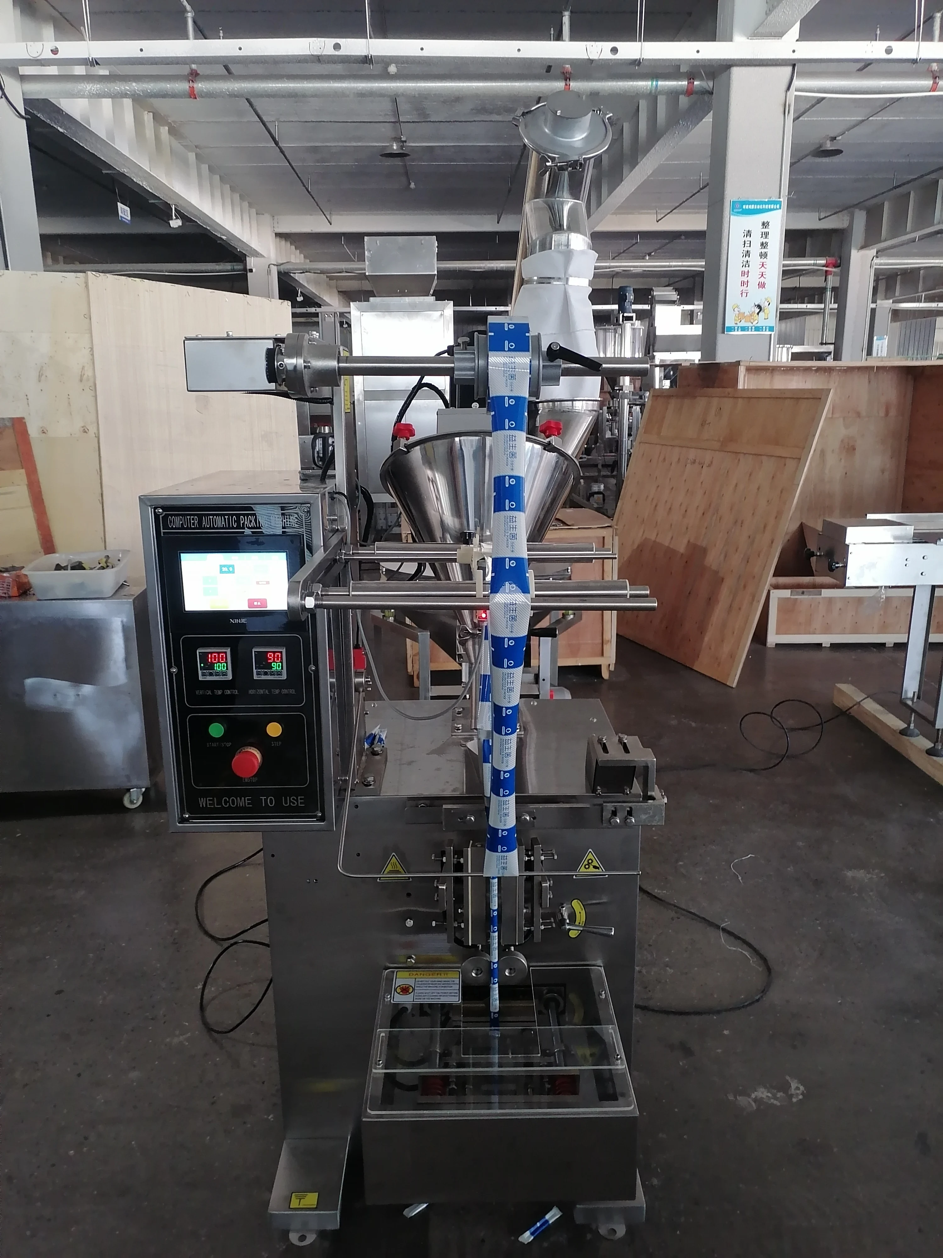 Automatic Easy to Operate Auger Hopper Food Milk Coffee Spice Talcum ...