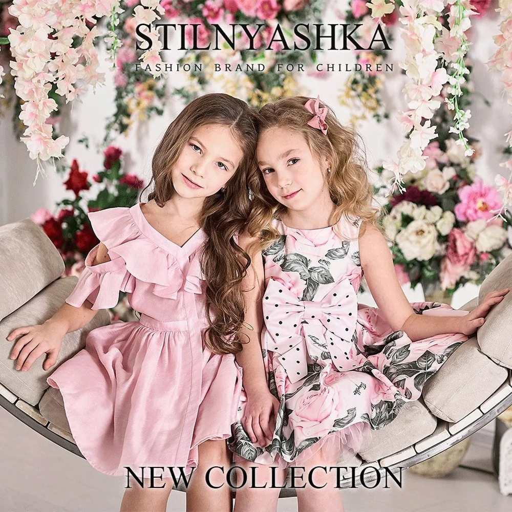 Stilnyashka 11122 Princess Dresses - Perfect for Parties