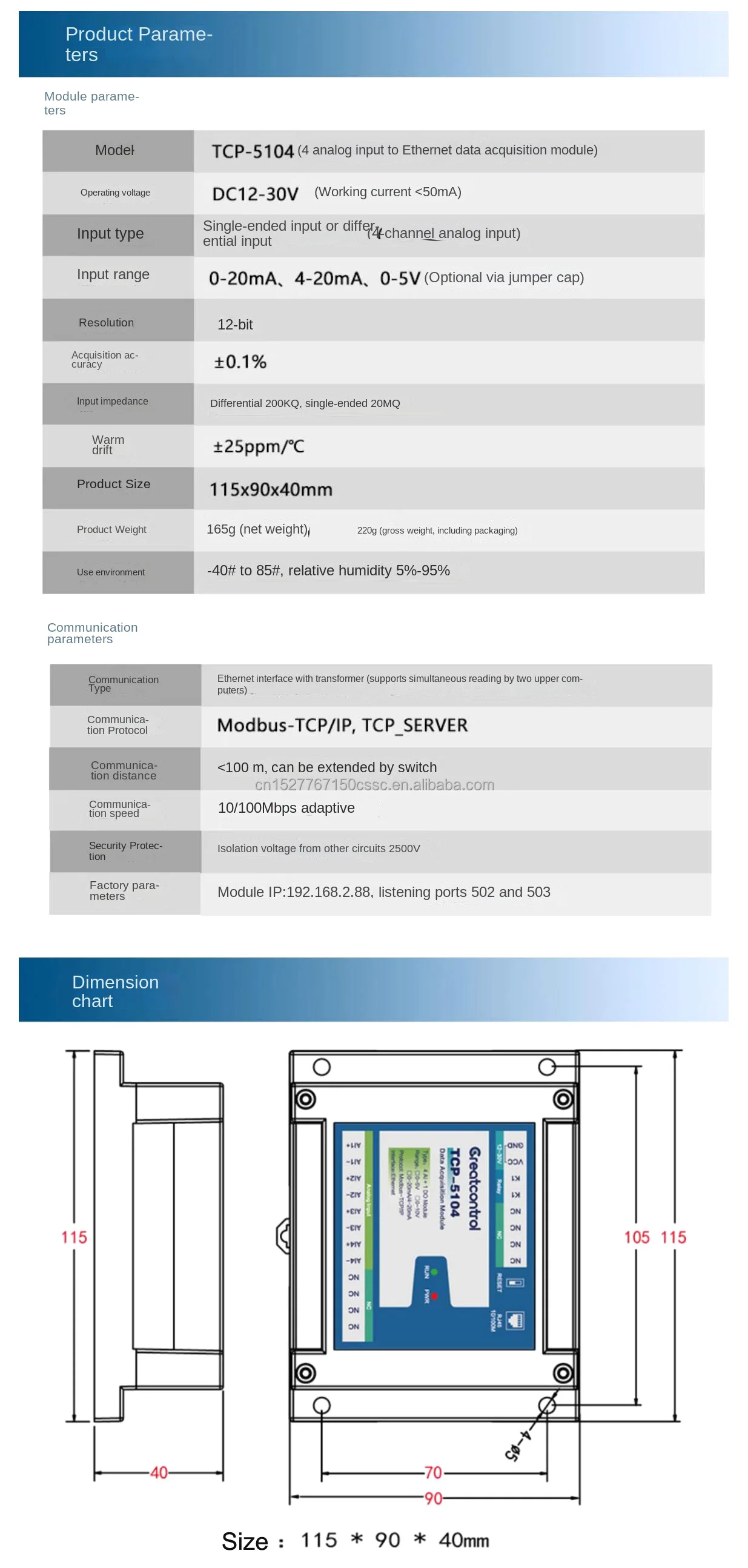 4ch Analog Input To Ethernet Data Acquisition Module Voltage 0-5v Converter Modbus Tcp - Buy 4ch ...