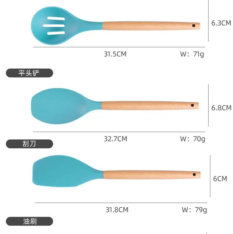 19pcs Heat Resistant Kitchenware Set - Non Stick & Silicone