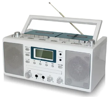 Portable Cd/mp3 Boombox With Double Cassette Player,Usb Slot And Built ...