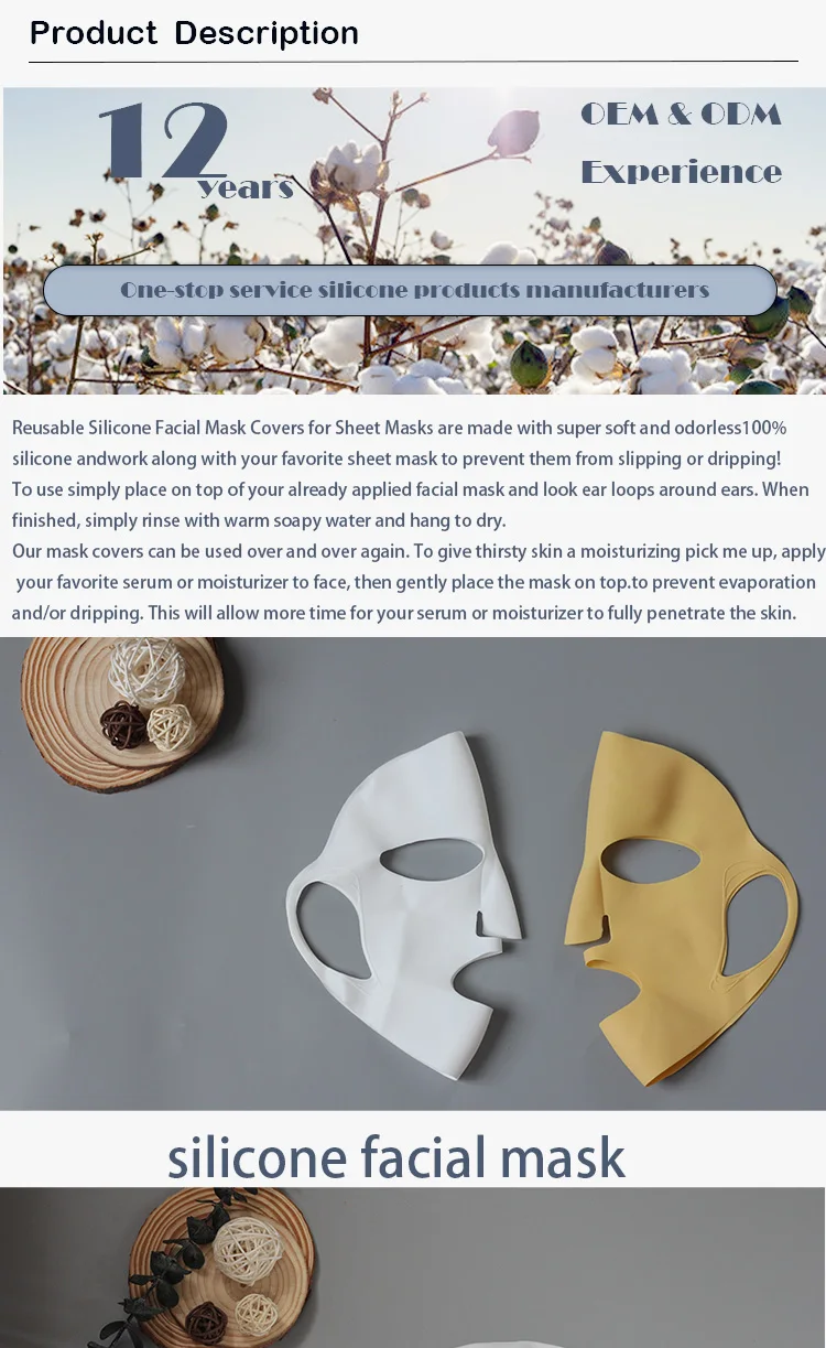 Reusable Silicone Facial Mask - Moisturizing & Nourishing