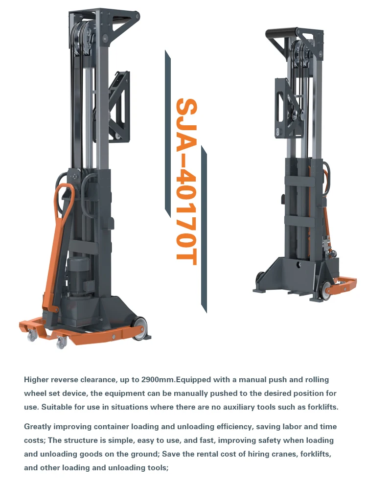 30 Tons Container Hydraulic Cylinder Lifting Hoist System Shipping ...