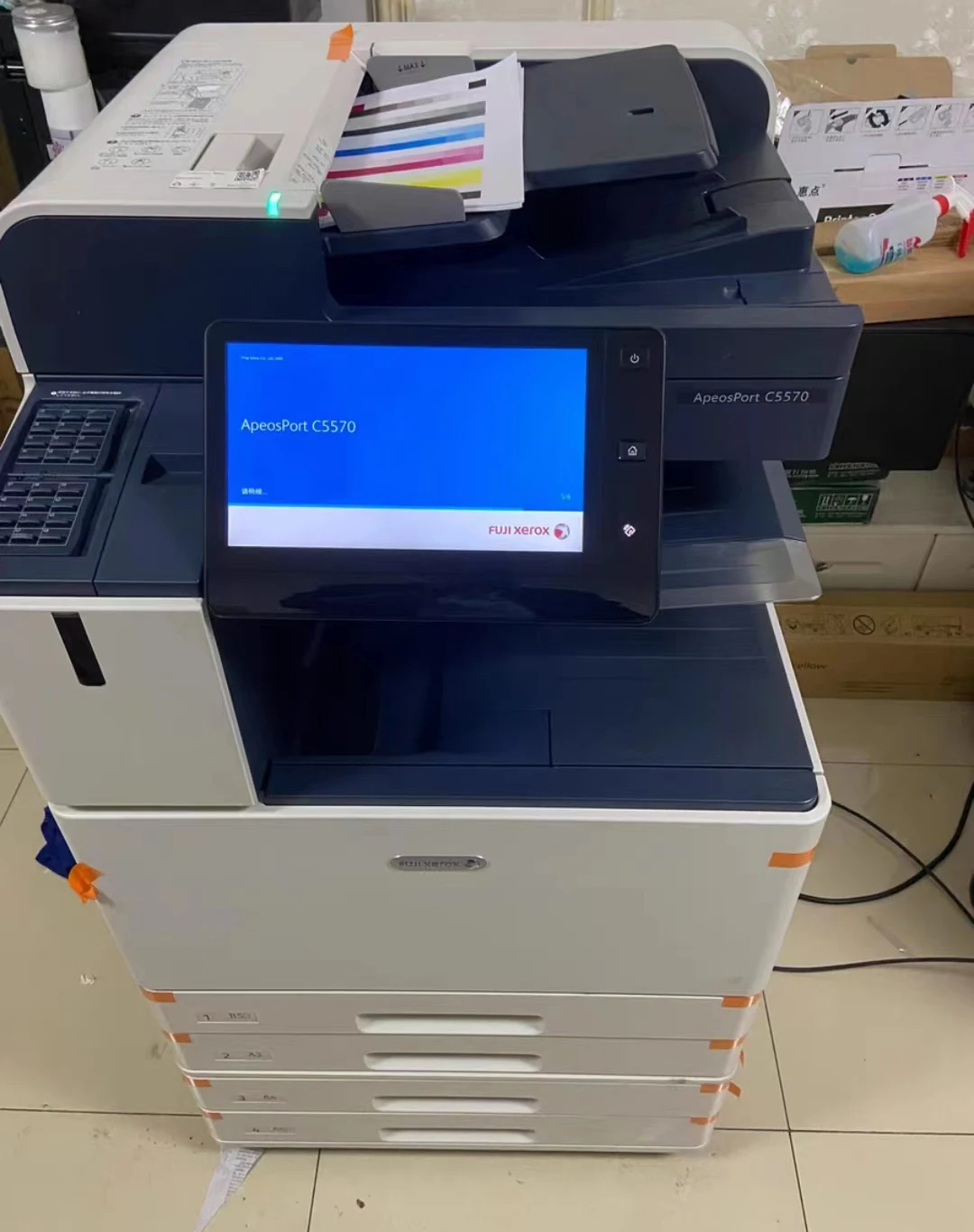 High Quality A3 Color Multifunction Laser Printer for Xerox 5570 Model ...