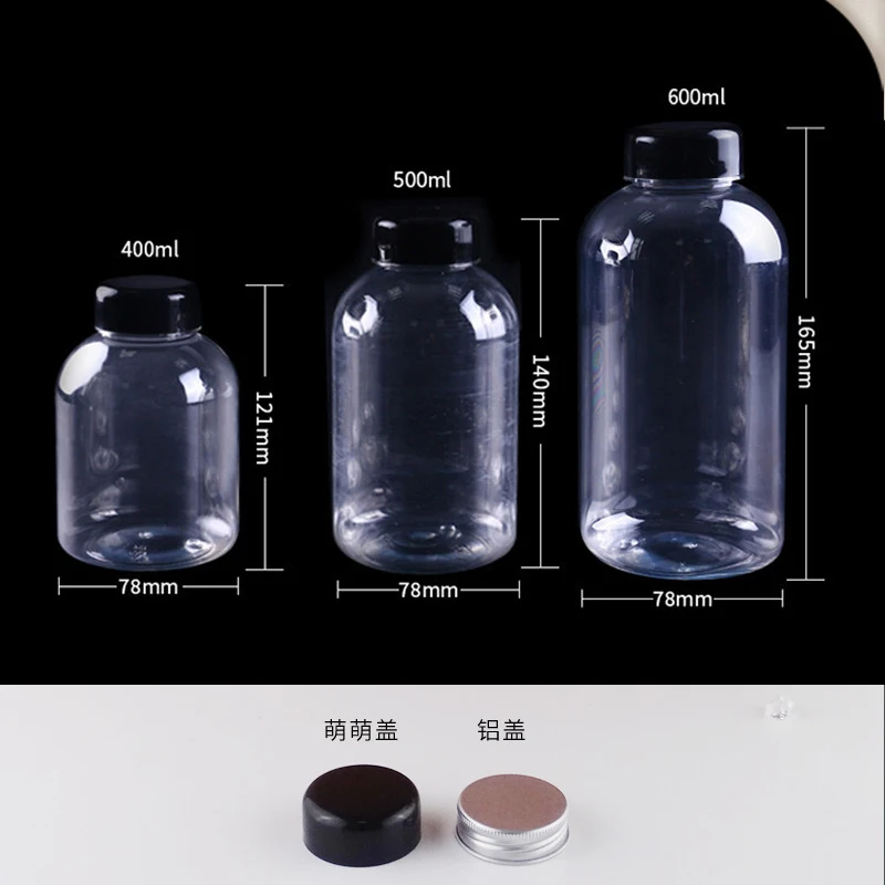 Eshun Plastic Juice Bottles - Perfect for Boba Tea & More