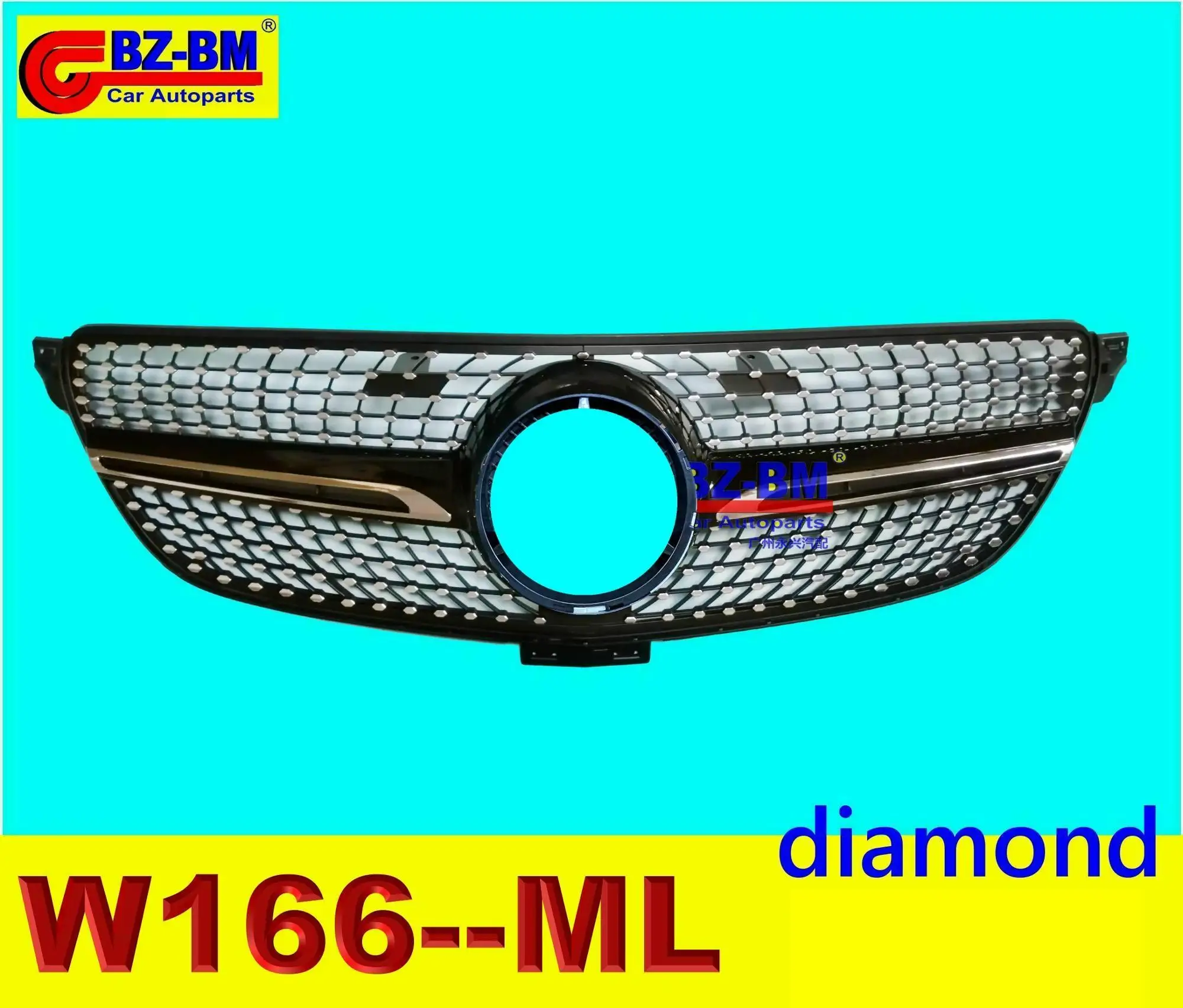 Grilles Amg Gt 前保险杠格栅钻石风格 C180 C200 C260 E200 E300 W204 W166 Ml 钻石 ...