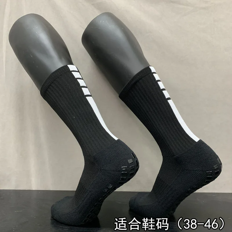 High Quality Custom Anti Slip Athletic Soccer Grip Socks