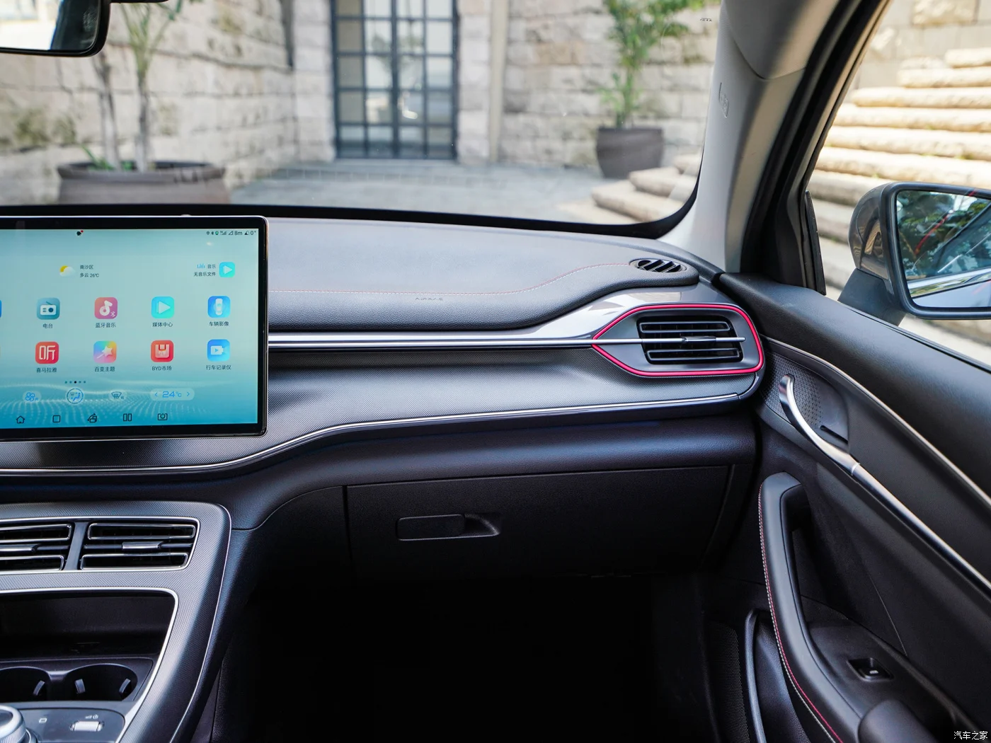 Byd Chazor Destroyer 05 Dm-i Plug-in Hybrid Electric Vehicles 1.5l ...