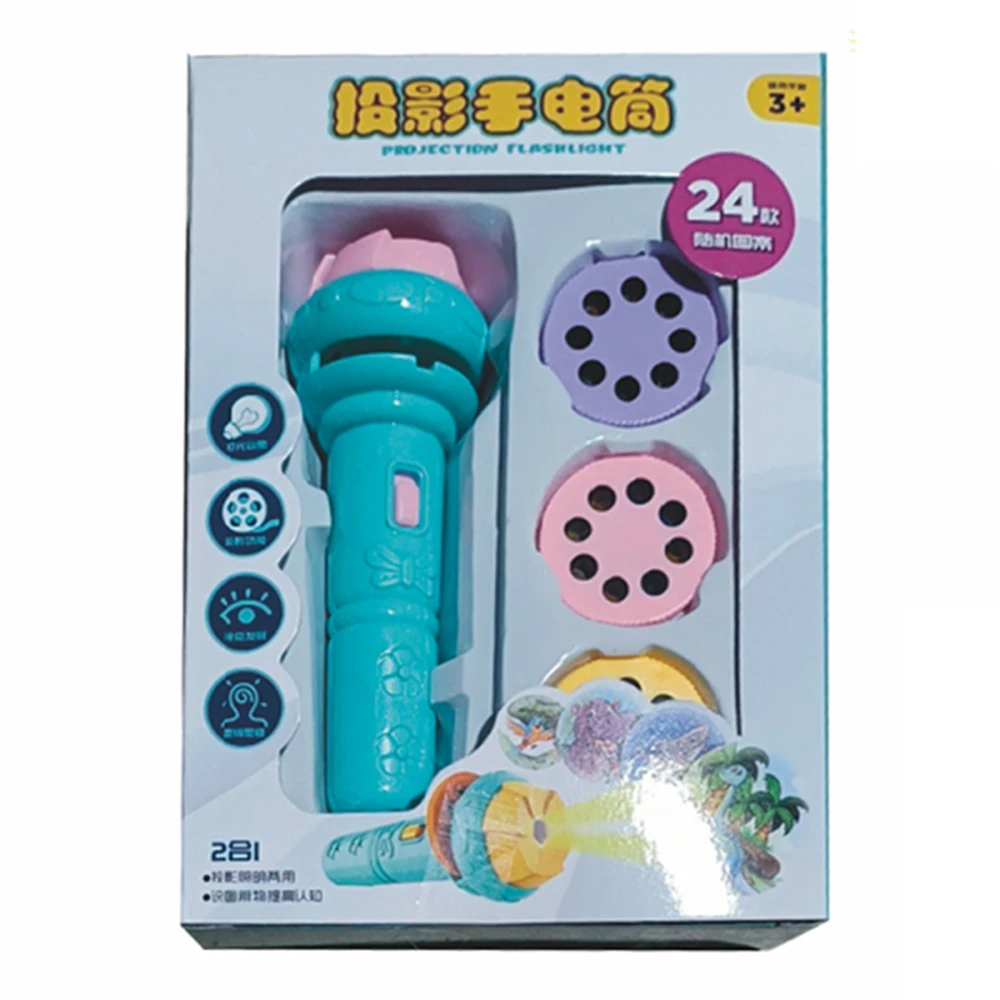 Children Funny Early Education Cognitive Animals Pattern Projection ...