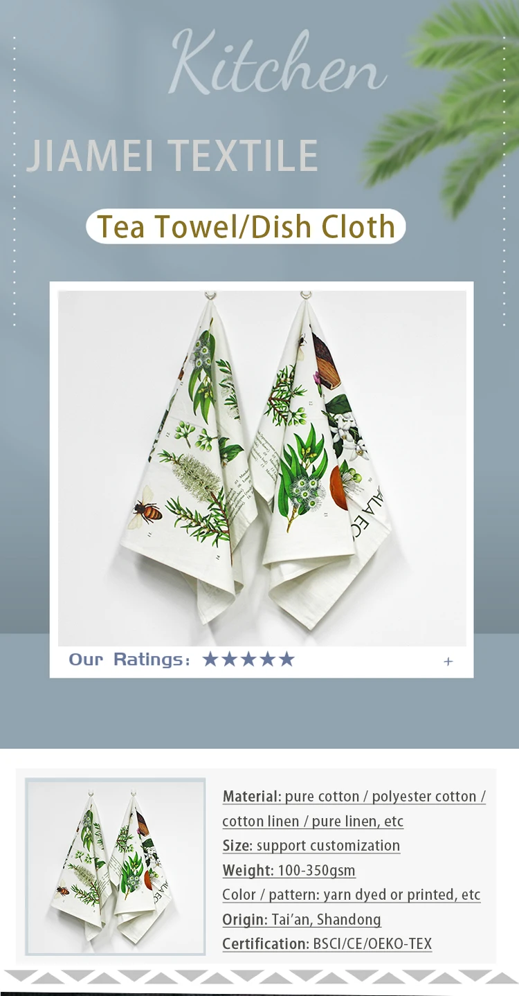 Beautiful And Durable Tea Towels Customize Print Dish Towel Print ...